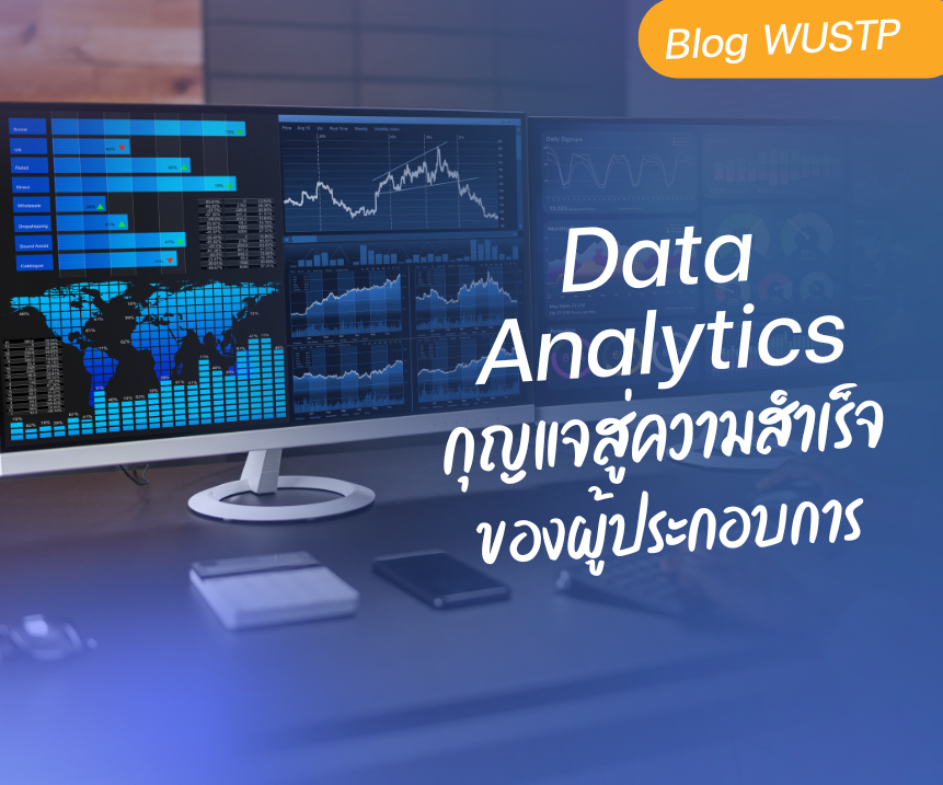 Data Analytics